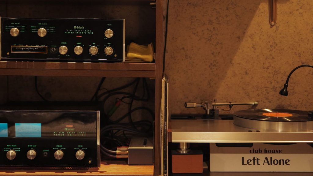 RESERVATION | Left Alone